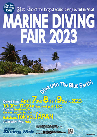 What in the world is the Marine Diving Fair? | Marine Diving Fair ...